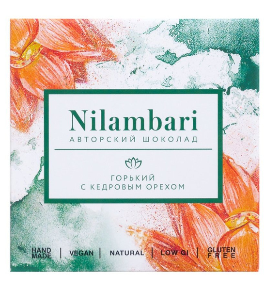 Шоколад Nilambari горький с кедровым орехом 65 г, Россия - купить с ...
