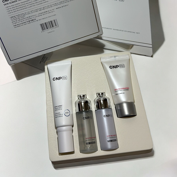 CNP RX Солнцезащитное средство SKIN SCREEN 1мл*10мл Корейский люкс - купить с доставкой по ...
