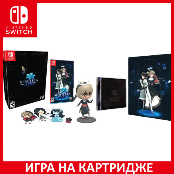 Игра Minoria Коллекционное издание (Collectors Edition) (Limited Run ...