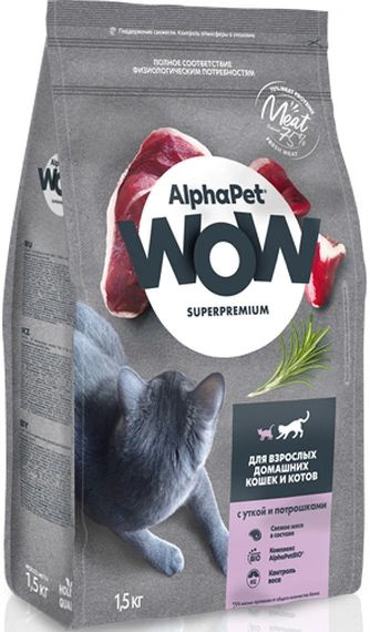 AlphaPet WOW корм сухой для взрослых домашних кошек c Уткой и потрошками 1,5кг купить на OZON по ...