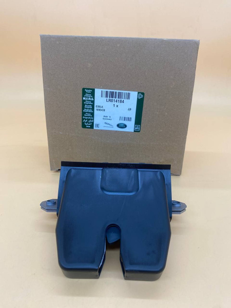Замок LAND ROVER LR014184 - Land Rover арт. LR014184 - купить по ...
