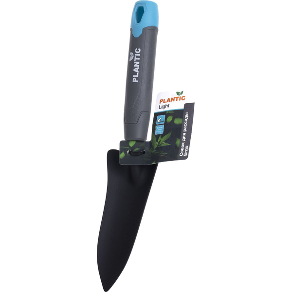 Совок для рассады Plantic Light Ergo - купить с доставкой по выгодным ценам в интернет-магазине ...