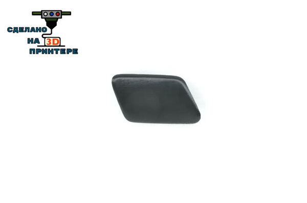 Ремкомплект фары купить c доставкой на OZON по низкой цене (856624907)