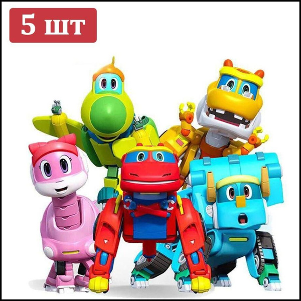 Динозавр из команды трансформации игрушек "Гого Дино", розовое запястье Дракон,Gogo Dino 5 шт ...