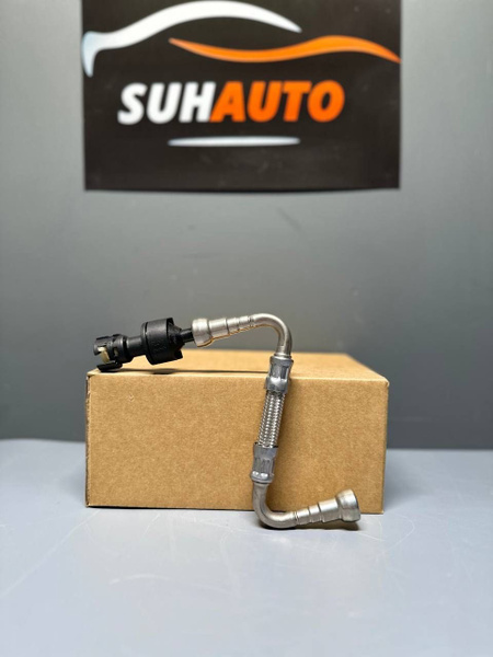 General Motors Шланг топливный, арт. 12625448, 1 шт. купить на OZON по ...