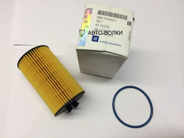 Фильтр масляный General Motors 55594651 - купить по выгодным ценам в ...