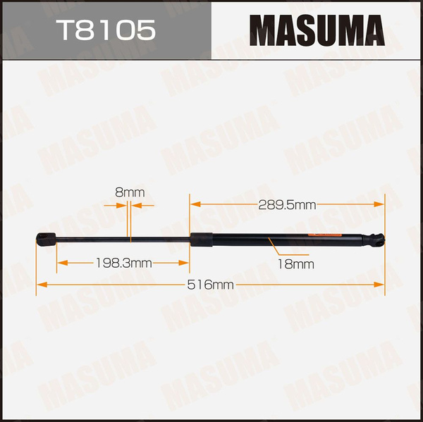 Амортизатор крышки багажника L 516 мм Masuma - Masuma арт. T8105 ...