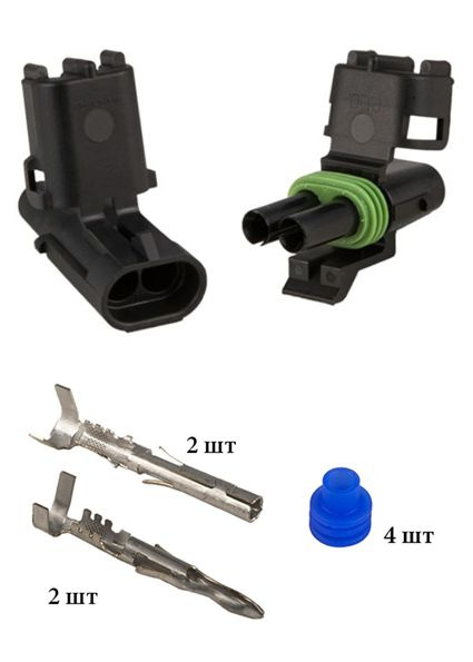 Delphi 12010973+Delphi 12015792. Разъём 2-х конт. межжгутовой серии ...