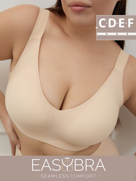 Бюстгальтер EASY BRA Усиленная поддержка без косточек купить на OZON по низкой цене (1630203813)