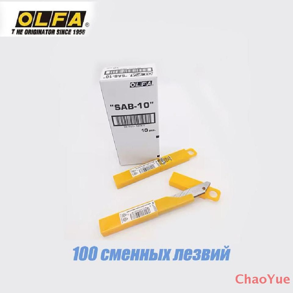 100 шт,Лезвие сегментированное для ножей OLFA 9 мм, для графических работ SAB-10 острый угол 30 ...
