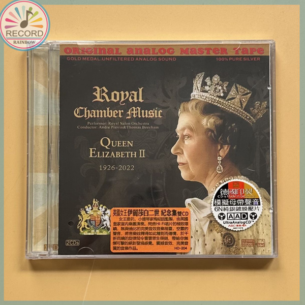 Queen Elizabeth II 1926 2022 ROYAL CHAMBER MUSIC 2CD Совершенно новый Запечатанный Альбом купить ...