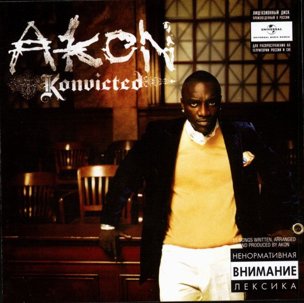 CD CD-диск Akon - Konvicted(1CD) 2006 - купить по низким ценам в ...
