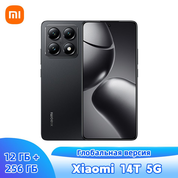 Смартфон Xiaomi Mi 14T 5G - купить по выгодной цене в интернет-магазине OZON (1724442187)