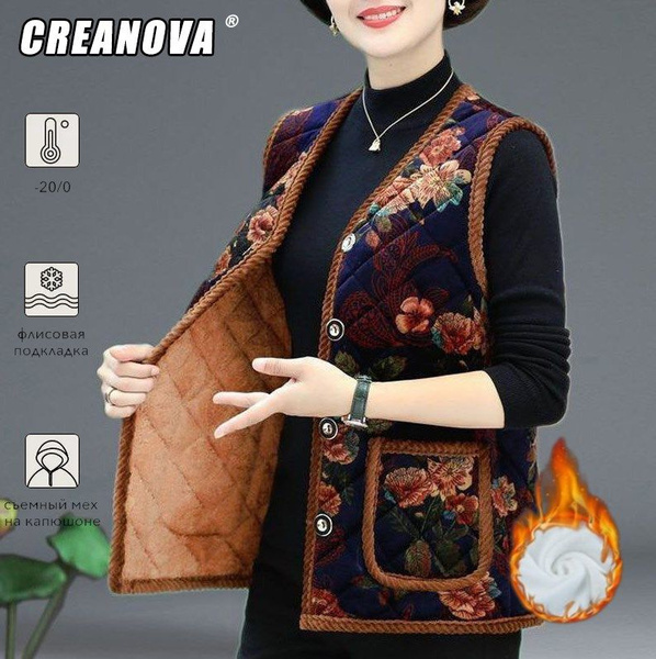 Жилет утепленный Женский CREANOVA синий, размер 58 Хлопок купить c доставкой на OZON по низкой ...