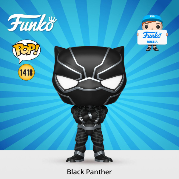 Фигурка Funko POP! Bobble Marvel New Classics Black Panther (1418 ...