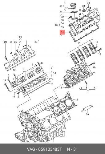 Проклад.клап.крыш.VAG 3.0 TDI А7 11- - VAG (VW/Audi/Skoda/Seat) арт ...