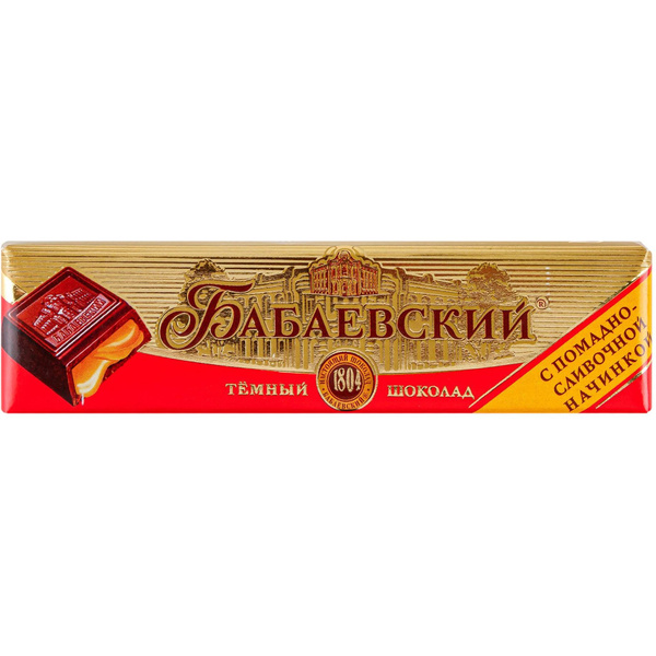 Батончик Бабаевский шоколадный с помадно-сливочной начинкой 50 г купить ...