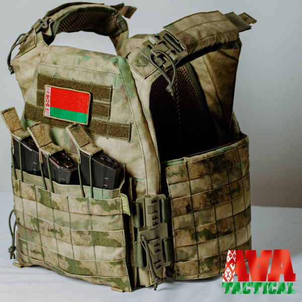 Плитник тактический Перун с FAST DROP Три А Тактикал (Мох) купить на ...