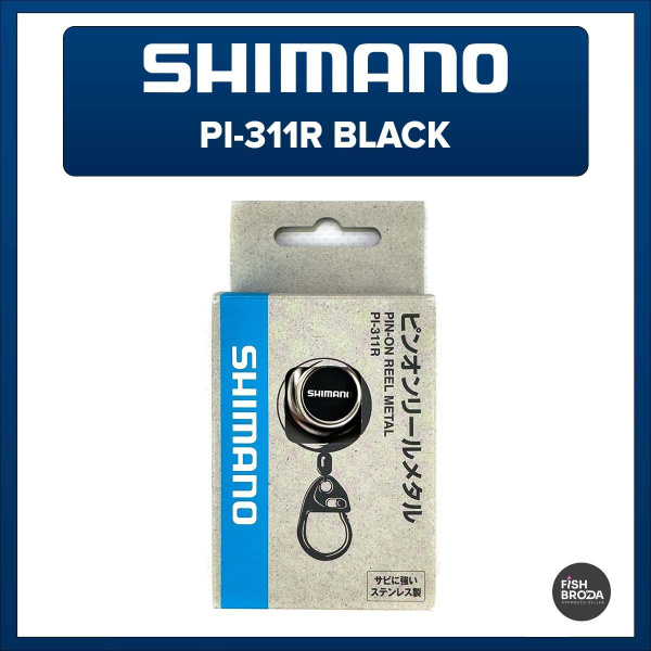 Ретривер SHIMANO PIN-ON REEL METAL PI-311R Black, оригинал купить c ...