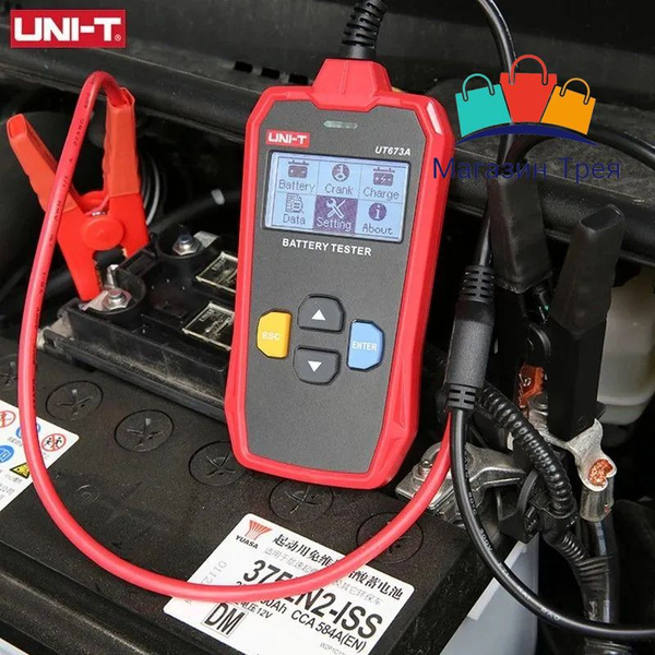 Мультиметр UT673A UNI-T тестер автомобильных аккумуляторов 12/24В до ...