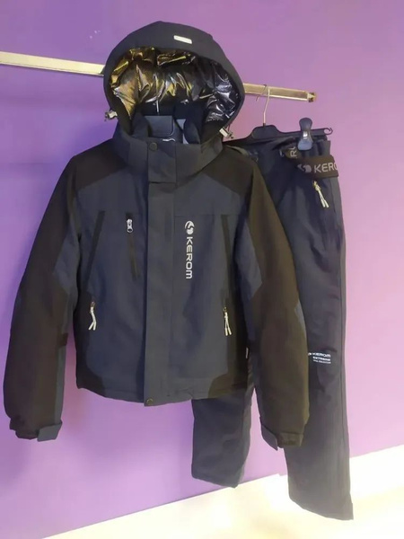 Комплект верхней одежды KEROM купить на OZON по низкой цене (1741598468)