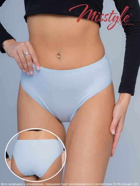 Трусы слипы Misstyle, 1 шт купить на OZON по низкой цене (1554636314)