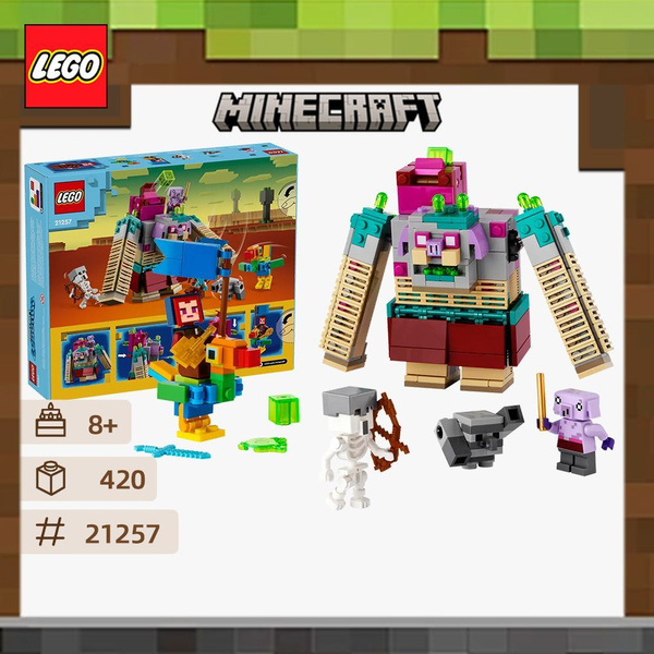 LEGO Minecraft 21257 Схватка с Пожирателем 8+ купить на OZON по низкой ...