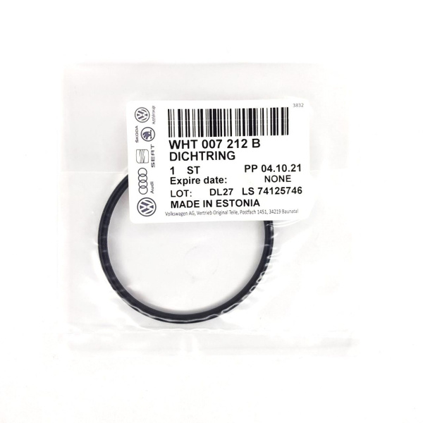 Кольцо уплотнительное VAG WHT007212B(в упаковке 1шт.) купить на OZON по ...