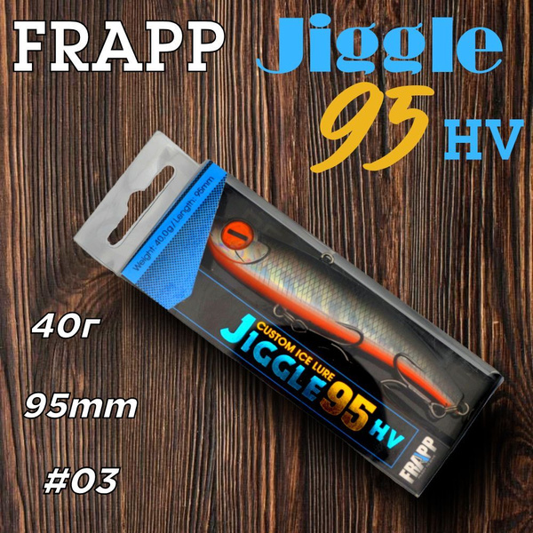 Воблер Виб (Vib) Frapp Jiggle, 0.01-25 м купить c доставкой на OZON по низкой цене (1749873866)