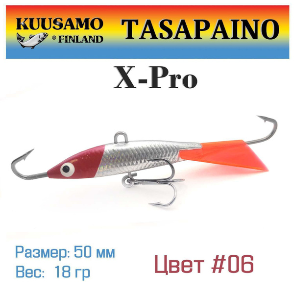 Балансир для зимней рыбалки Kuusamo Tasapaino X-Pro 40 цвет #6 ...