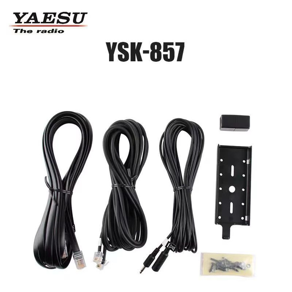 YAESU YSK - 857 Комплект для разделения панелей FT - 857 купить на OZON по низкой цене (1750852327)