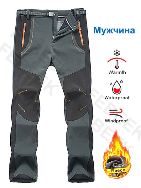 Polar Fleece, Softshell 52 (1294522466)