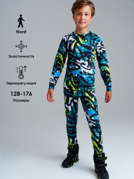 Комплект термобелья Мальчики PlayToday, размер 134 Демисезон Трикотаж черный, синий Повседневный ...