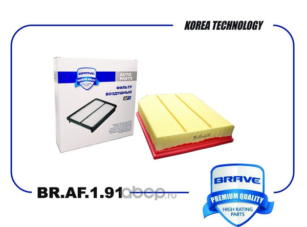 Характеристики Фильтр воздушный Geely Atlas Pro Geely 2032045400 BRAVE ...