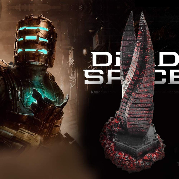 Обелиск Dead Space статуэтка 32 см купить на OZON по низкой цене ...