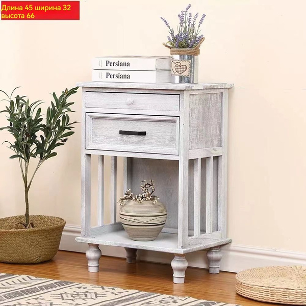 Тумба прикроватная 21QW, 45x32x66 см купить c доставкой на OZON по ...