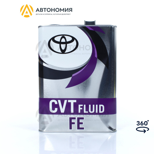 Масло трансмиссионное синтетическое Toyota CVT FLUID FE, 4л Toyota ...