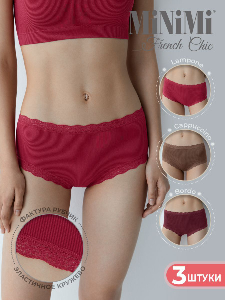 Трусы Женский Minimi шорты бордовый, капучино, размер 44, 46 Средняя В рубчик Китай Повседневный ...