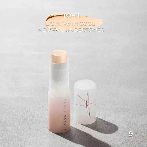 Тональный крем в стике Fenty Beauty EAZE DROP BLUR + SMOOTH TINT STICK ...