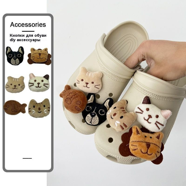 SARIWEN Джиббитсы 6 шт купить на OZON по низкой цене (1757102115)