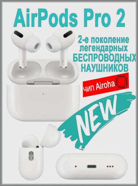 Наушники Вкладыши hoco Pro 2 3 дуб Проводное Q2356ап4е545нув купить c ...