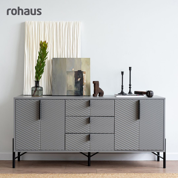 Комод Rohaus 230Т002, 154x45x71.5 см, 5 ящ. купить c доставкой на OZON ...