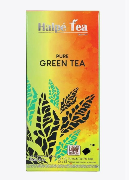 HALPE TEA,Чай зеленый байховый PURE GREEN TEA, 25 пакетиков х 2гр купить на OZON по низкой цене ...