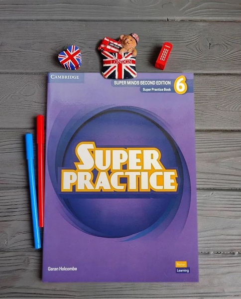 Характеристики Super Practice 6 подробное описание товара. Интернет-магазин OZON (1779798888)