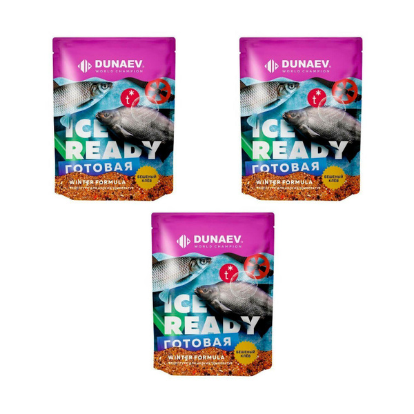 Прикормка DUNAEV ICE-READY 0.75кг Универсальная (3 упаковки) купить на OZON по низкой цене ...