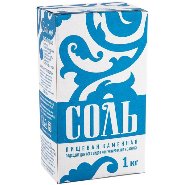 Соль Salina пищевая каменная, 1кг купить на OZON по низкой цене ...