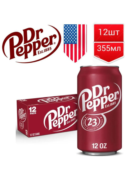 Напиток газированный Dr.Pepper (Доктор Пеппер) classic (классик), 355 мл х 12 банок купить на ...