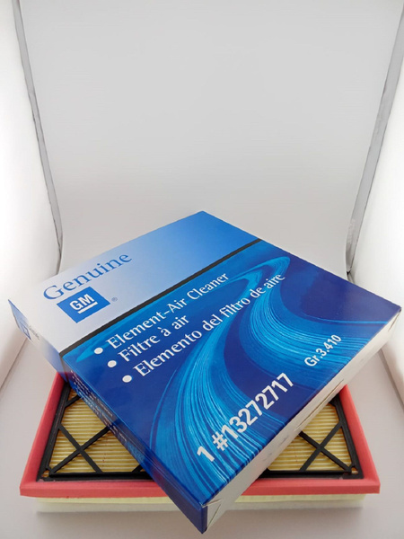 Фильтр воздушный Пылевой арт. 13272717, 1 шт. купить на OZON по низкой ...