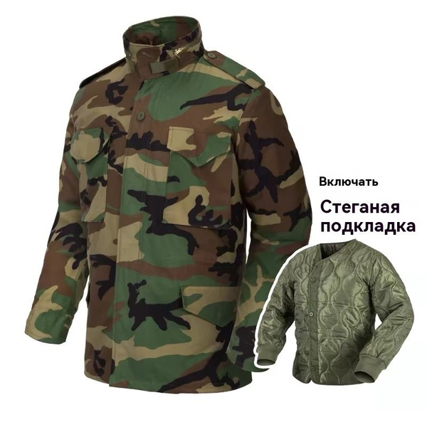 Куртка Helikon-Tex M65 купить на OZON по низкой цене (1772790091)