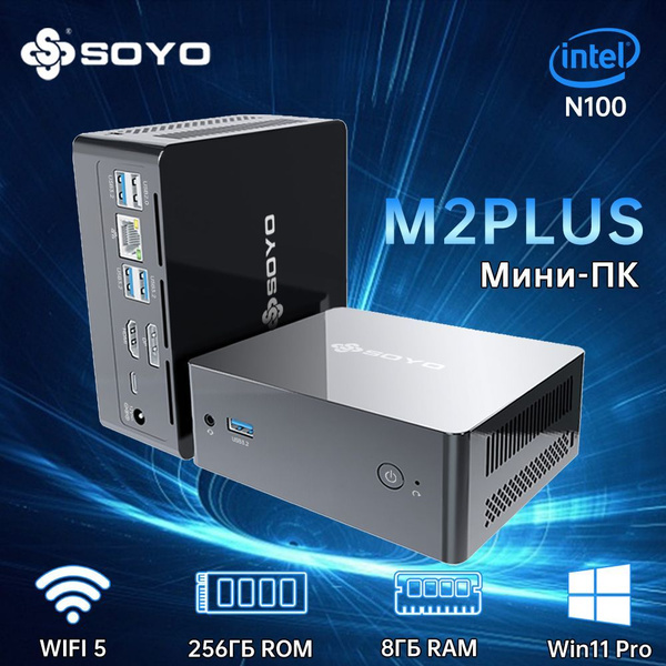 Характеристики SOYO Мини-ПК M2 PLUS Intel Alder Lake N100, RAM 8 ГБ, SSD 256 ГБ, Intel HD ...